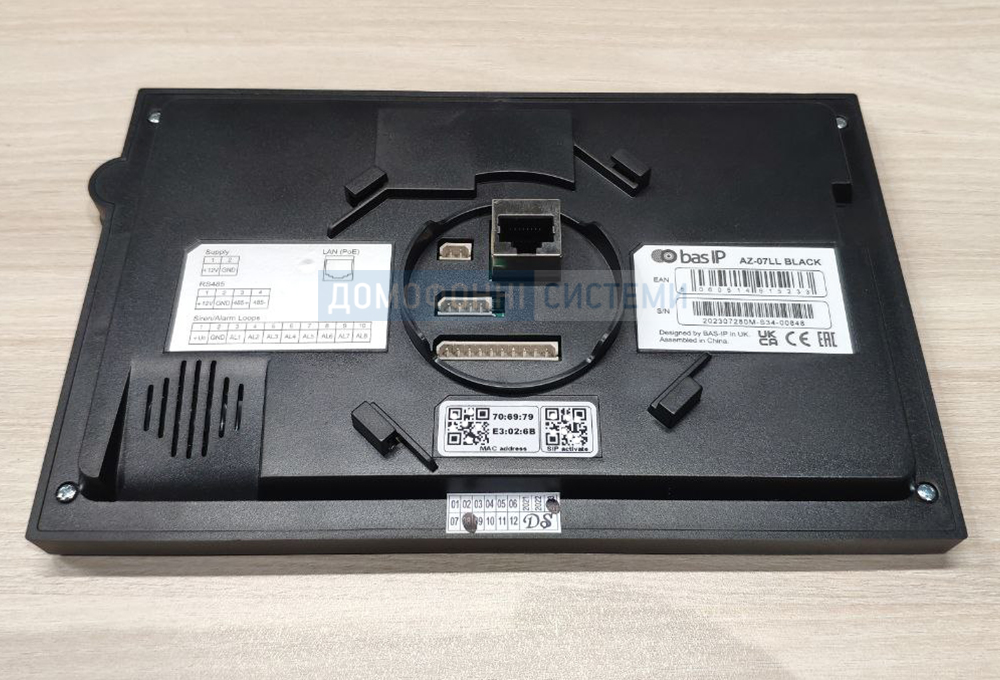 IP Видеодомофон BAS-IP AZ-07 L Black - купить в Киеве, цены на IP Видеодомофон BAS-IP AZ-07 L ...